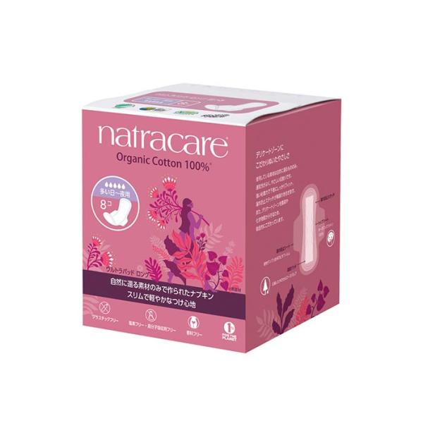 ■■多い日-夜用・羽つき 約30cm■■動きやすいスリムタイプ。 長いパッドと粘着力の強い羽が、多い日をしっかりサポート。長時間着けていても蒸れにくく、ナチュラルな肌心地が続きます。 -デリケートゾーンにこだわりぬいた優しさ-トップシート、...