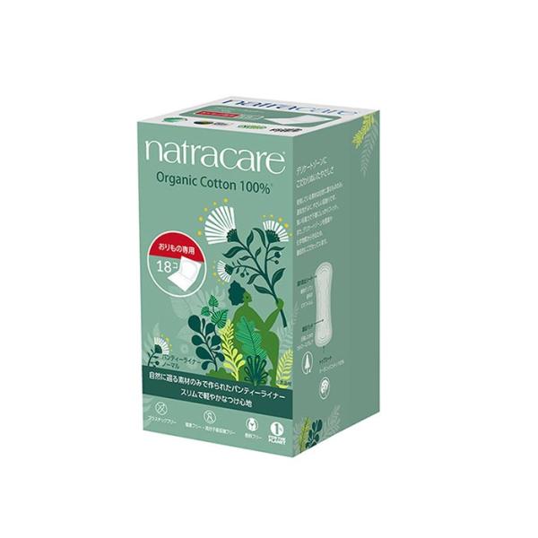 ■■おりもの専用・羽なし 約14cm■■薄型でコンパクトなパンティーライナー。 丸みのある形状で心地よく体にフィットします。個包装タイプで持ち歩きに便利です。 -デリケートゾーンにこだわりぬいた優しさ-トップシート、吸収材、漏れ防止材に植物...