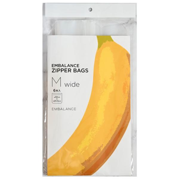 洗って再利用可能な鮮度保持袋です。小松菜や食パンなども出し入れ楽々！底角が丸いのでごみが溜まりにくく、洗いやすい丈夫なチャック付き袋です。-20°C対応で冷凍も可能です。(開封時はチャックが破損しないようご注意ください)■サイズ：215×3...