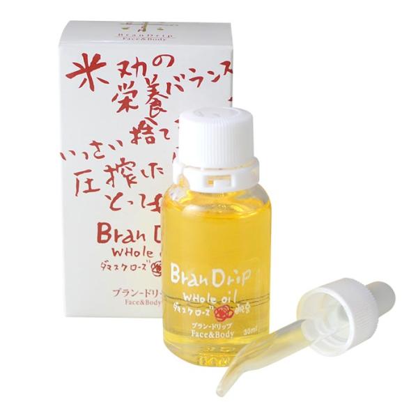 食品素材100％の米ぬかスキンケアオイル普通の米油と違って、化学溶剤などを全く使わない特殊製法です。もちろん、防腐剤、界面活性剤、酸化防止剤など一切無添加。ブランドリップは100％天然食品成分だから「食べても安全」です。べとつきのない自然そ...