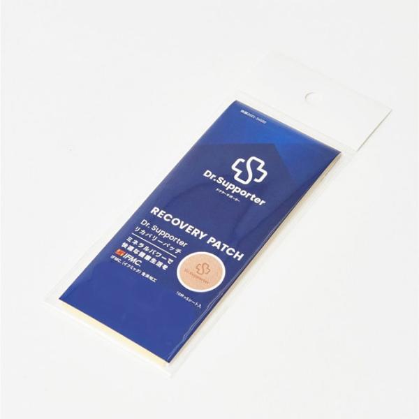 首や肩、背中、腰など気になるところにペタッと貼るだけ！ミネラルパワーで快適な健康生活を。IFMC.（イフミック）は数百種類の組合せから選んだ鉱物と鉄分を多く含んだ天然の温泉水から抽出したナノレベルのミネラルの結晶体で、特許審査済みの特殊加工...