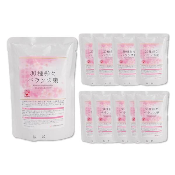 これで完全食？穀物や海藻など30種の食品を一袋でお手軽にベジタリアン／ビーガン対応。動物性の素材を一切使用せず、有機発芽玄米、とうもろこし、黒米、赤米、緑米、はと麦、丸麦、きび、あわなどの穀物と、黒豆、小豆などの豆類、ごぼう、切干大根、人参...