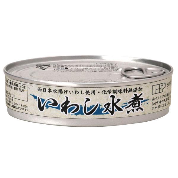 西日本で水揚げされた真いわしを、地中海の天日塩のみでまろやかに水煮にしました。■化学調味料は使用しておりません。■いわし特有のくさみがなく、骨まで食べられるように煮付けております。そのままおかずやおつまみとして、またパスタやトマト煮などの煮...