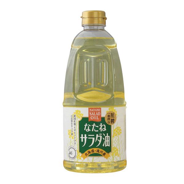北海道滝川産「キザキノナタネ」の圧搾一番搾りを、薬品を使用せず、湯洗いなど物理的な方法で精製しました。淡白で軽い風味のサラダ油です。使いやすいPETタイプ。■自給率わずか0.04％の希少な国産菜種の中でも、たきかわナタネ生産組合（北海道滝川...