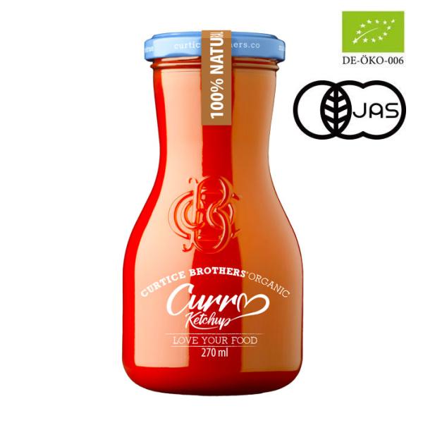 選び抜かれた有機素材のみを使ったカレーケチャップ。スパイスの刺激とケチャップの甘味のバランスが絶妙でクセになります。みんなが好きなカレー味。お子様にも召し上がっていただけるマイルドさです。焼いたソーセージにかけるだけでベルリン名物カリーヴル...