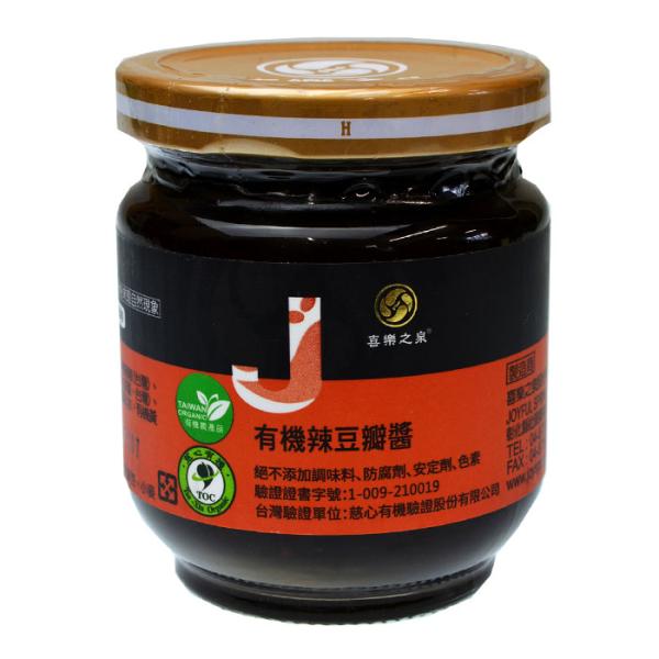 いつもの中華料理がこの1本で本格中華の味に早変わり!辛さは控えめながらコクが深い。原料の有機醤油は『最高級の極上醤油』。本来の塩水仕込を生醤油を使う再仕込み製法。有機丸大豆と有機小麦をじっくり通常の2倍の180日間かけて加えて再度発酵させる...