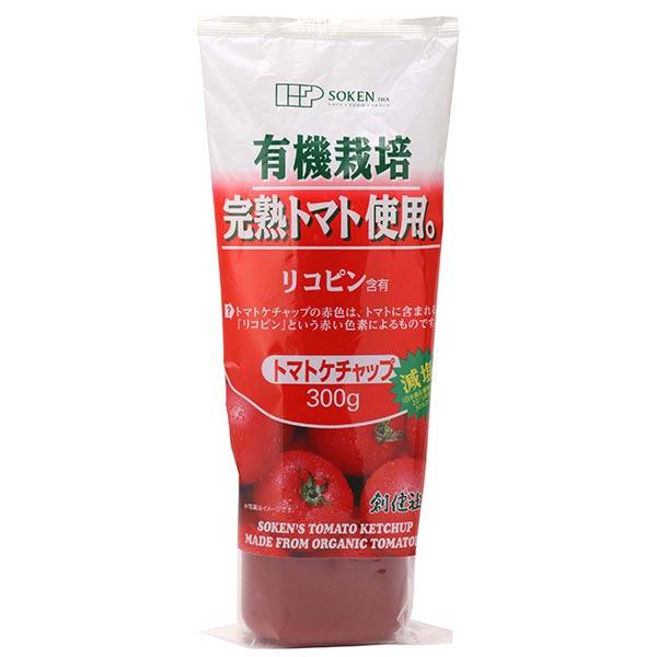 トマトはアメリカ産有機栽培完熟トマト（有機JAS認定）を100％使用。トマトの甘みとリンゴ酢の酸味を活かしたマイルドな味のトマトケチャップ。■原料トマトはアメリカ産有機栽培完熟トマトを100％使用し、濃厚な味に仕上げました。■食塩は天日塩を...