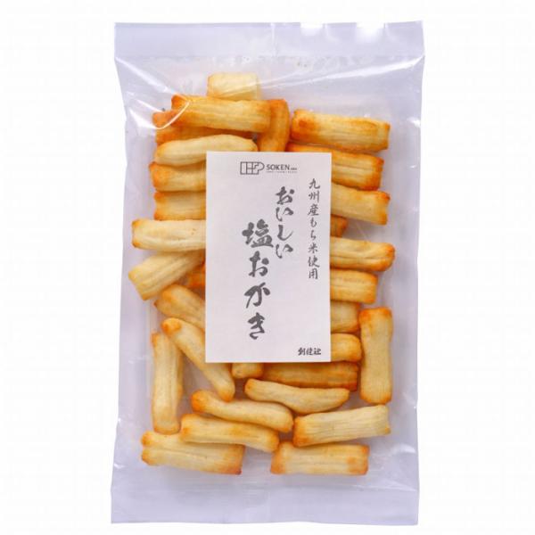 九州産水稲もち米100％の生地をサクッと焼き上げ塩のみで味付けしたおかき。原材料：もち米（佐賀、熊本）、米油、食塩製造日からの開封前賞味期間：6ヶ月