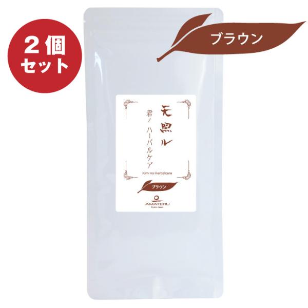 髪を美しく染めあげながら、心をやわらかにほぐす、ヴェーダの知恵を凝縮したオリジナルブレンド髪と頭皮の改善に有効なハーブ20種類を配合したスペシャルブレンドの頭皮パック。髪につやとハリを与えながら、傷んだ髪と頭皮を健康に導きます。ヘナを初めて...
