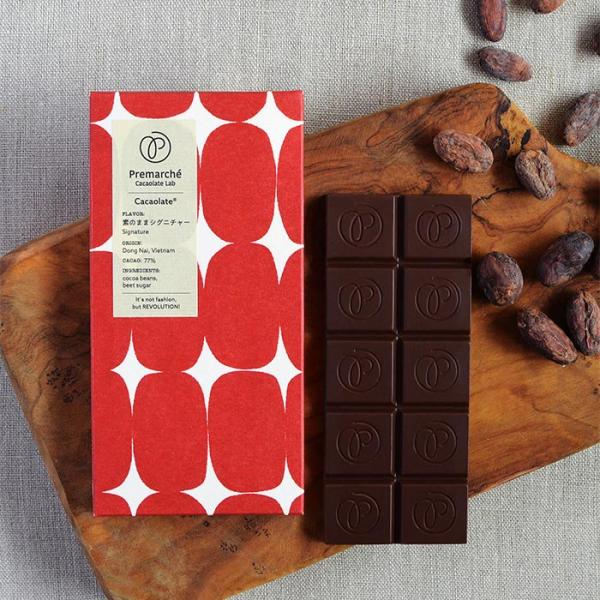 自然食屋の手づくりチョコレートカカオレート（R）とは、カカオそのものの機能性を生かし、食することで人々を豊かにする進化的な食品です。ドンナイ産のプレマルシェネットワークによる直輸入カカオに、国産てんさい糖だけを加えたシグニチャーとなるフレー...