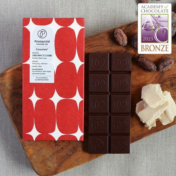 自然食屋の手づくりチョコレートカカオレート（R）とは、カカオそのものの機能性を生かし、食することで人々を豊かにする進化的な食品です。ドンナイ産カカオに京都の誇る純米酒、玉乃光の酒粕を無水加工して加えました。お口のなかでゆっくりカカオレートを...