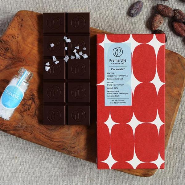 自然食屋の手づくりチョコレートカカオレート（R）とは、カカオそのものの機能性を生かし、食することで人々を豊かにする進化的な食品です。ドンナイ産カカオに、バリ島北部で丁寧に天日だけで濃縮されたテジャクラソルトを加えました。お口のなかでゆっくり...