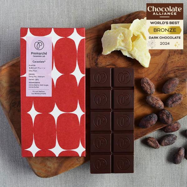 自然食屋の手づくりチョコレートカカオレート（R）とは、カカオそのものの機能性を生かし、食することで人々を豊かにする進化的な食品です。ドンナイ産の直輸入カカオに、国産てんさい糖とカカオバターを加えた、いちごのような優しい酸味とまろやかな甘味を...