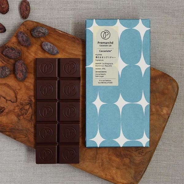 自然食屋の手づくりチョコレートカカオレート（R）とは、カカオそのものの機能性を生かし、食することで人々を豊かにする進化的な食品です。カリブ海に浮かぶドミニカ共和国のラ・アルタグラシア産の直輸入カカオに、国産てんさい糖だけを加えたシグニチャー...