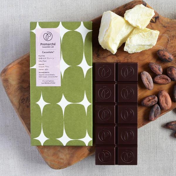 自然食屋の手づくりチョコレートカカオレート（R）とは、カカオそのものの機能性を生かし、食することで人々を豊かにする進化的な食品です。ペルー産の有機カカオ豆に国産てんさい糖とカカオバターを加えた甘くフルーティーな味わいが特徴のお味です。ペルー...