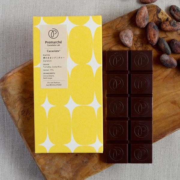 自然食屋の手づくりチョコレートカカオレート（R）とは、カカオそのものの機能性を生かし、食することで人々を豊かにする進化的な食品です。軍隊を持たない平和国家として知られるコスタリカで、カカオへの深い愛情を持つご夫婦が営むノルティコカカオ農園。...