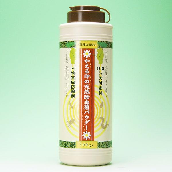 まくだけ簡単！環境に優しくとっても安全！有効成分： 除虫菊乾燥粉末（ピレトリン） 製造： 日本除虫菊原料： 中国使用方法： ・標準使用量は30〜50g/平方メートルですが適宜増減してください。・発生した不快害虫に直接または生息場所や家屋の基...