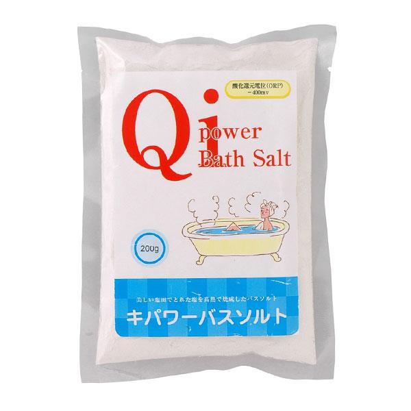 お風呂に入れたり、マッサージや洗顔にご利用いただけます。☆浴槽（約180リットル）のお湯に、１袋（200g）を入れ、良くかき混ぜて入浴してください。半身浴や足湯にお使いの場合は、湯量に合わせて使用量を調整してください。 キパワーソルトは朝鮮...