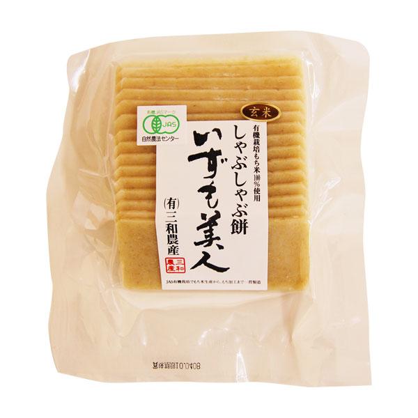 JAS有機栽培でお米から加工まで一貫生産したしゃぶしゃぶ餅です。お好きなときにお子様からお年寄りまで、安心して召し上がって頂けます。原材料：　 有機もち米（島根県産） 生産地：　 島根県出雲市 賞味期限：　 製造日より4ヶ月 内容量：　 2...