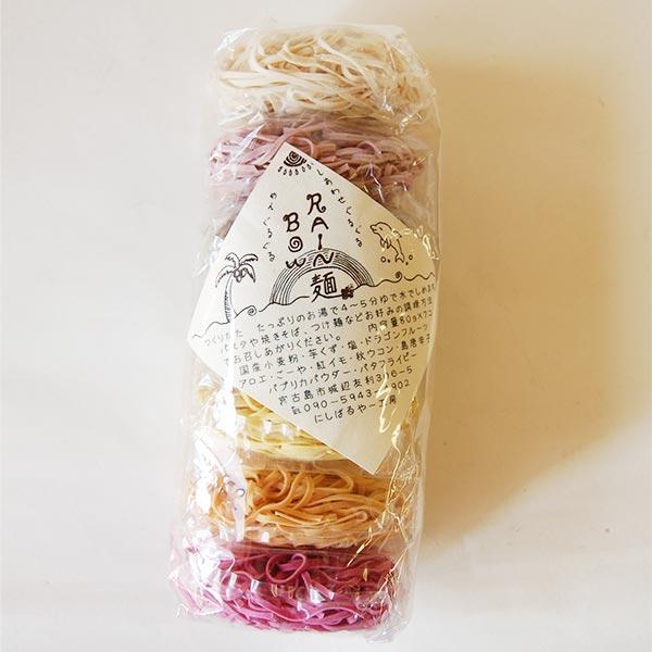 沖縄・宮古島産の健康食材を練り込んだ、しあわせいっぱいのカラフル麺 「しあわせぐるぐる　めんぐるぐる」と唱えながら、右回転。麺をゆでるときにも、ぜひしあわせエネルギーをチャージしてくださいね。レインボー麺は、うずまきそばの7色ヴァージョンで...