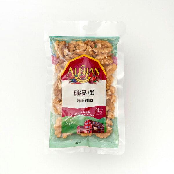 米国・カリフォルニア州フェラーリファームの生産するくるみです。ナッツの中でも特に高い栄養価があります。【有機JAS認定品】■英名： Walnuts■取り扱いメーカー（原産国）： フェラーリファーム（米）■原材料：有機くるみ■賞味期限： 6ヶ月