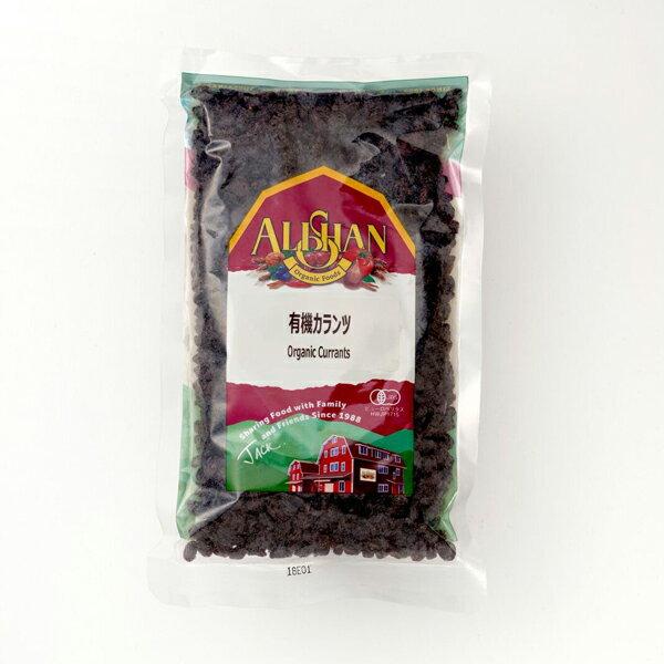 小ぶりのレーズンで、ぶどう科のザンテカランツです。そのサイズから製パン業者さんに人気があります。【有機JAS認定品】 ■英名： Currants■取り扱いメーカー（原産国）： フレスノコープ・レーズングローワーズ（米）■原材料： カランツ■...