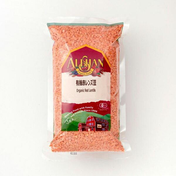欧米ではスープに多用。セロリ、にんじんなどの野菜を炒め、茹でたレンズ豆・あずきと煮込むとおいしいです。水に戻す必要がなくすぐに使えます。【有機JAS認定品】 ■英名： Red Lentils ■取り扱いメーカー（原産国）： 米国■商品サイズ...