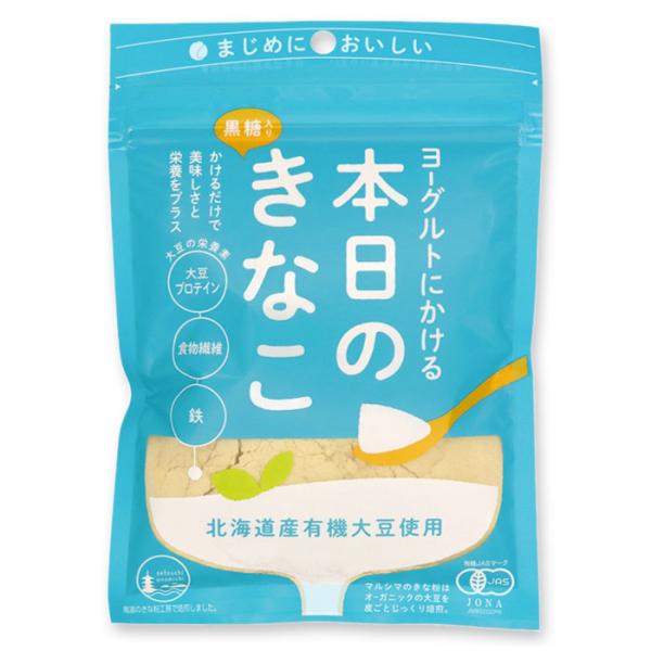 「毎日の食卓に、きなこの美味しさと栄養をプラス」■ヨーグルトにかけるだけで、きな粉の美味しさと栄養をプラスヨーグルトの酸味に合うよう、まろやかでコクのある甘みの「有機黒糖」をブレンド。かけるだけで「きな粉」と「黒糖」のやさしい甘さと、栄養を...