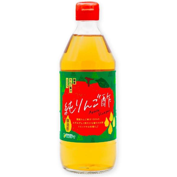 国内産りんご果汁を100％使用した醸造酢です。国内産りんご果汁100％ならではのクセのないさわやかな酸味を備えた酢です。甘味料、着色料等は一切使用していません。■原材料：りんご果汁(りんご(国産))　※酸度4.8%■製造日からの開封前賞味期...