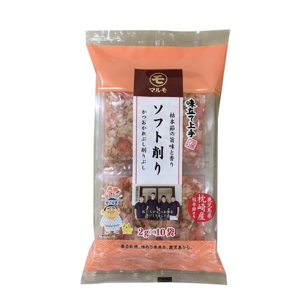 上品な味わい、かつお節本来のうま味原料のかつお枯節は、鰹節の本場枕崎で丁寧に作り上げました。新鮮なカツオを三枚におろし、煮熟、焙乾した後、かび付けと天日干しを2回以上くり返して完成させた逸品です。澄んだ香りと旨味がお楽しみいただけます。原材...