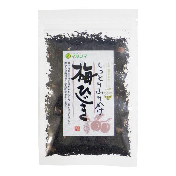 爽やかな梅の香りと国産カリカリ梅の食感が食欲をそそります。瀬戸内海産ひじきをやわらかなふりかけにしました。そのままご飯にふりかけてお召し上がりください。おにぎりや混ぜご飯にすると格別です。パスタや納豆、豆腐にトッピングしたり便利に使えます。...