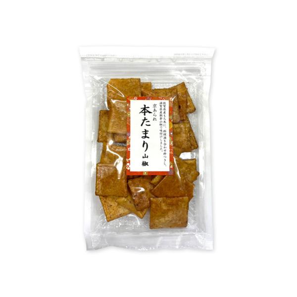 佐賀県産のもち米を、自社で精米して丸粒蒸した米粒を杵つきし焼き上げ、本醸造たまり醤油と滋賀県産の朝倉山椒で仕上げました。原料のもち米はコシが強く割れにくい、あられに適したヒヨクモチを使用しました。2-3日間かけて生地に無理をかけない自然乾燥...