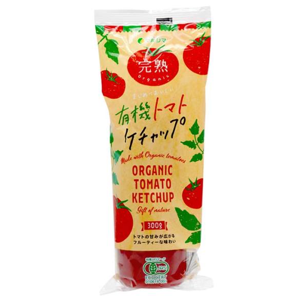 自然の恵みをいっぱい受けた有機栽培の農産物を使用した自然のおいしさいっぱいのトマトケチャップです。栽培から製造に至るまで厳しい検査を受けて有機認証を取得していますので安心してお召し上がり下さい。■原材料： 有機トマト、有機砂糖、有機醸造酢、...
