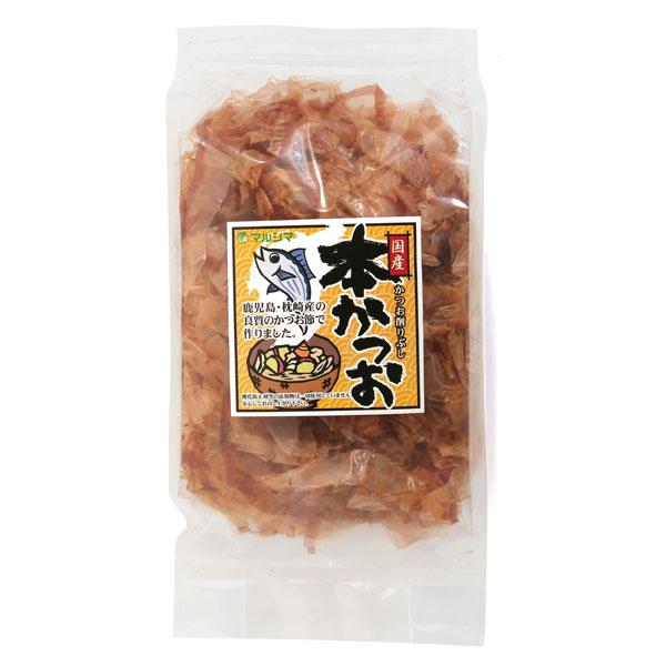 鹿児島県枕崎産の新鮮なかつおを削り節にしました。酸化防止剤等の添加物は一切使用しておりませんので、安心してお召し上がり頂けます。天然のたんぱく源、カルシウム補給にお役立て下さい。■原材料： かつおのふし（国内産）■賞味期限： 1年
