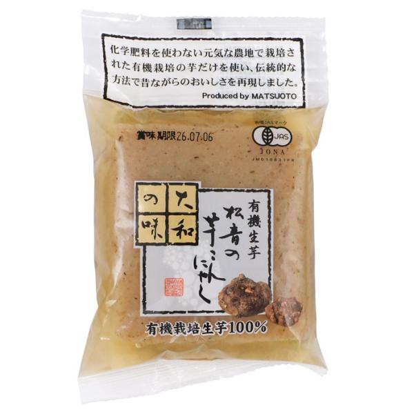 国産有機生芋100％使用。伝統製法のばた練り製法・缶蒸製法を採用した板蒟蒻です。■もっちりとした食感■味しみがよい■使い切りサイズ■アクが少ない為、下茹で不要■煮物や田楽などに原材料：有機こんにゃく芋（広島・群馬）/水酸化カルシウム（こんに...