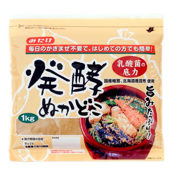 袋に野菜を入れるだけで手軽にぬか漬けが楽しめるぬか床■特許製法により毎日のかき混ぜが不要■北海道産昆布・国産椎茸・米こうじの旨みたっぷり■乳酸菌の働きで美味しいぬか漬けができる■一週間に一度程度かき混ぜるだけ■捨て漬け不要■そのまま野菜を漬...