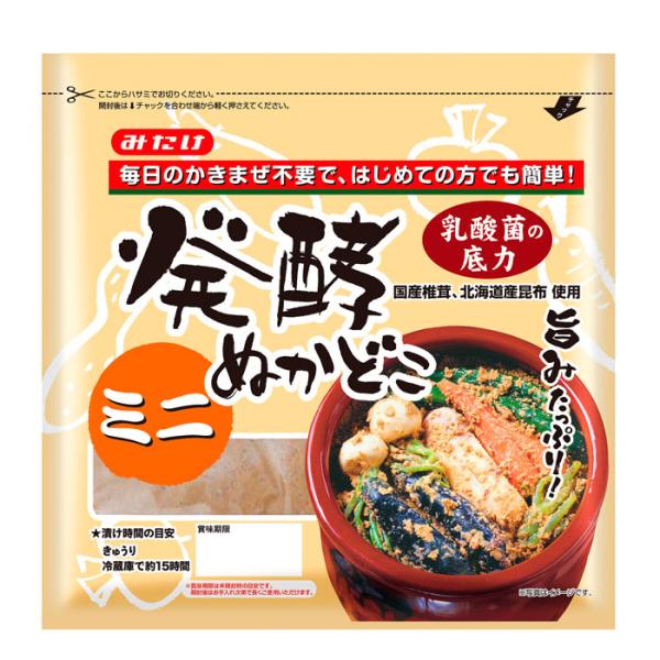 袋に野菜を入れるだけで手軽にぬか漬けが楽しめるぬか床■特許製法により毎日のかき混ぜが不要■北海道産昆布・国産椎茸・米こうじの旨みたっぷり■乳酸菌の働きで美味しいぬか漬けができる■一週間に一度程度かき混ぜるだけ■捨て漬け不要■そのまま野菜を漬...