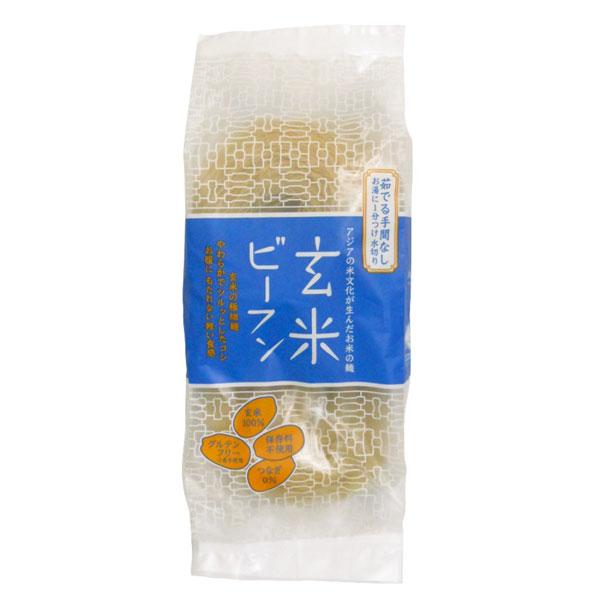 玄米のビーフン　熱湯に1分浸けるだけ ■玄米100%　手軽に玄米をとることができる■小分けタイプで使いやすい■つるりとした食感、軽くてくせのない味■熱湯に1分浸してから炒め物、汁物、サラダなどに 原材料／ 玄米（タイ産）製造日からの開封前賞...