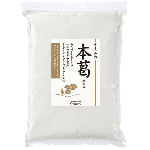 国内産本葛100％　寒晒し製法　微粉末で使いやすい　葛湯や料理・菓子づくりに■伝統的な「寒晒し」製法にてつくられた、良質な葛粉■葛湯、葛練り、胡麻豆腐、料理のとろみ付け、揚げ物などに原材料／ 葛粉100％（南九州産）製造日からの開封前賞味期...