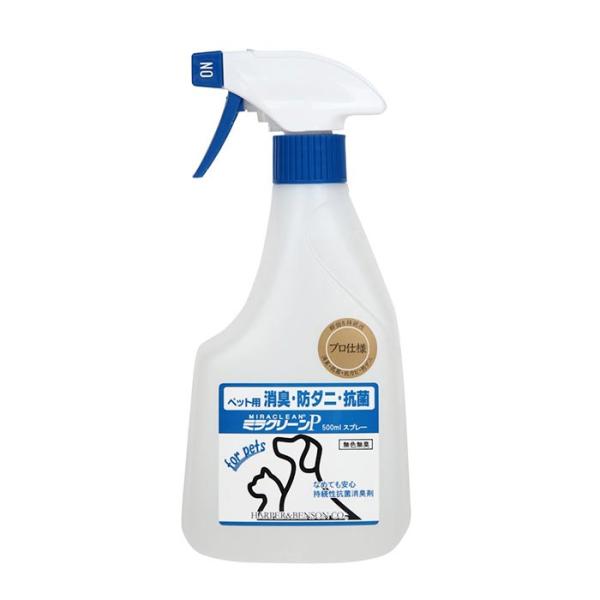 かわいいペットを菌と臭いから守るペット用ミラクリーンは、アンモニアなどの悪臭を消臭する消臭剤です。乾燥した後も２-３週間効果が続くので毎日スプレーする必要がありません。エタノールや香料を使用せずまったく無臭なので、臭いに敏感な小動物がいる空...
