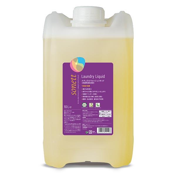 さっと水にとけて使いやすく、汚れを気持ちよく落とします綿・麻・レーヨン、化繊用植物原材料・ミネラル成分のみでつくられた、手肌にも環境にもやさしい洗剤。水にもさっと溶け、溶け残りもない白物用液体洗剤。綿・麻・化繊の衣料のお洗濯に。柔軟剤いらず...