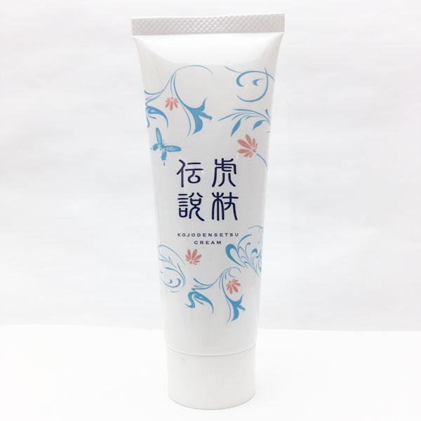 カラダを使う前や後にどうぞスポーツや労働の前後にお使い下さい。緊張をほぐし、リラックスできます。 製造国： 日本 原材料： 水・ミリスチン酸・オリーブ油・グリセリン・ステアリン酸・水酸化K・スクワラン・ジメチコン・ステアリン酸グリセリル・キ...