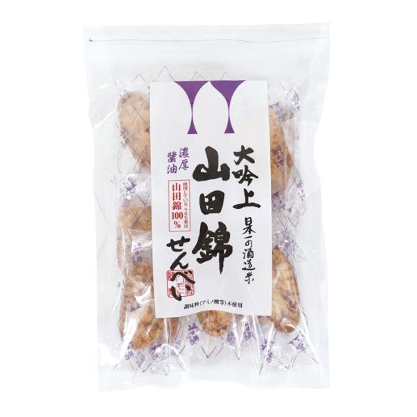 日本一の酒造米である「山田錦」の原料にこだわり、やさしい味のお煎餅に仕上げました。国産大豆、小麦を使用した本醸造醤油で味付けした濃厚醤油味。■「山田錦」は至高の日本酒を生み出す最高の原料として、酒造メーカーから高く評価されており、中でも　大...