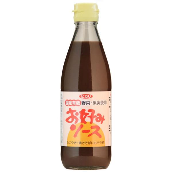 国内産有機野菜・果実から作った、マイルドな甘口ソースです。お好み焼きに、たこやき・焼きそばにも合います。原材料： 有機野菜・果実（たまねぎ、みかん、にんじん、トマト、レモン、ゆず、にんにく、しいたけ）、糖類（砂糖、有機糖みつ）、有機醸造酢（...