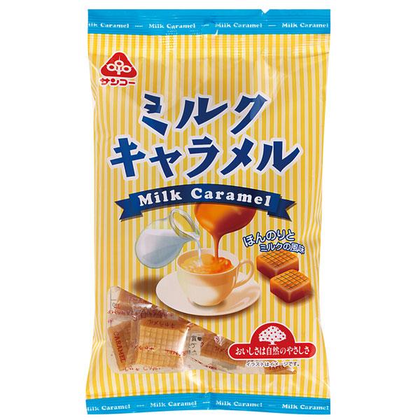 三温糖を使用し、ミルク風味のちょっぴり大粒のキャラメルです。原材料： 水飴、加糖れん乳、砂糖（三温糖）、ショートニング、食塩、乳化剤 賞味期限： 180日