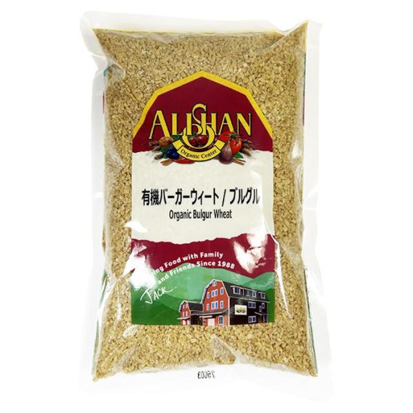 全粒小麦を蒸した後、乾燥させて挽き割ったもの。中近東では主食として常食されています。ひき肉の代わりとしてハンバーグ作りに、またお米の代わりとしてパエリア等に。使用用途たくさん。【有機JAS】 ■英名：Bulgur Wheat■原産国：アメリ...