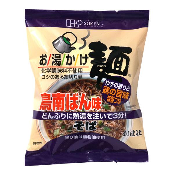 麺は独自の製法でコシを出した香り豊かな細切り麺。特製つゆは鶏の旨みにゆずをほのかに効かせ、だしの風味引き立つまろやかな味わい。熱湯をかけて３分。■原材料： 油揚げめん［小麦粉（アメリカ）、そば粉（中国）、植物油脂［パーム油（東南アジア）］、...