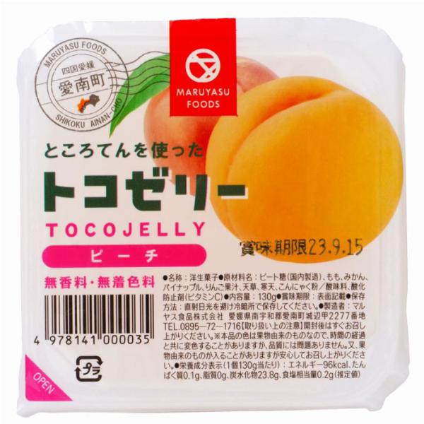 ピーチと数種類の果物の果肉を潰してゼリーに溶け込ませているので、１種類の果物では出せない味わいがあります。国産の天草を使用。無香料・無着色。■トコゼリーは、フルーツをタップリ溶かし込み、ところてんや寒天などを使って固めた自然志向のゼリーです...