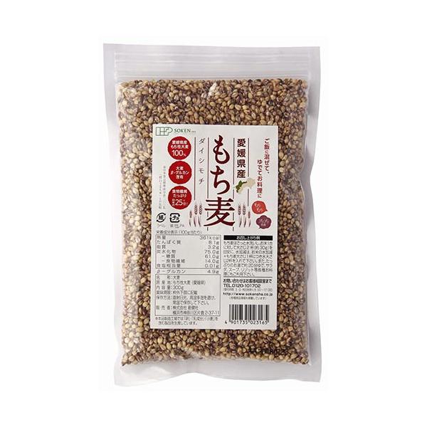 希少な国内産（愛媛県産）のもち性大麦を丸麦タイプにしました。食物繊維がたっぷり、注目の大麦βーグルカン含有。ご飯に混ぜて、茹でてお料理に。数量限定品。■原料は愛媛県産のもち性大麦「ダイシモチ（品種）」を使用しています。　「ダイシモチ」はアン...