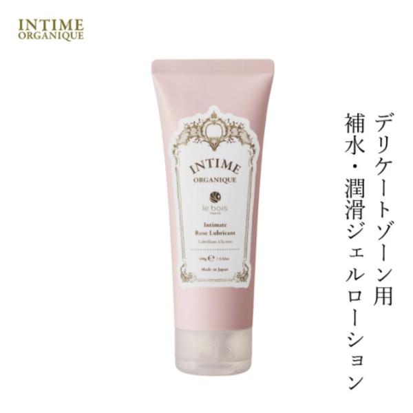 【アンティーム オーガニック ローズローション】ツボクサエキス（ＣＩＣＡ）など、新たな植物エキス７種をプラスしてリニューアル。肌ストレスによる乾燥・荒れに、みずみずしく潤う肌へ。●とろみのあるテクスチャーで、ベタつき感なく素早く肌に浸透し、...